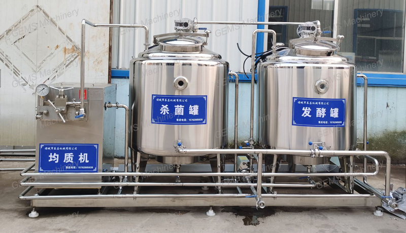 100l Yoghurt Fermentation Tank Fruit Fermentation Tank, High Quality ...