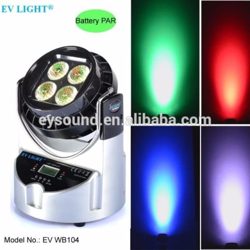 Portable Battery- Powered Glow-up Light With Wireless Dmx, High Quality ...