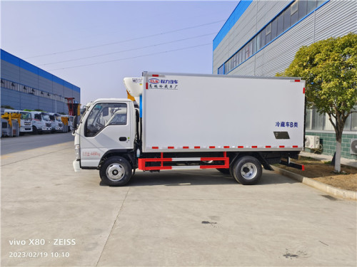 2ton Isuzu Medical Waste Freezer Van Truck, Bossgoo.com의 고품질 2ton Isuzu ...