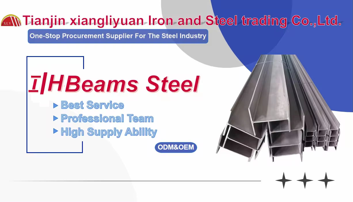 H Beam Vs I Beam Welding: Stainless Steel Sus 304 I Beam Supply To ...