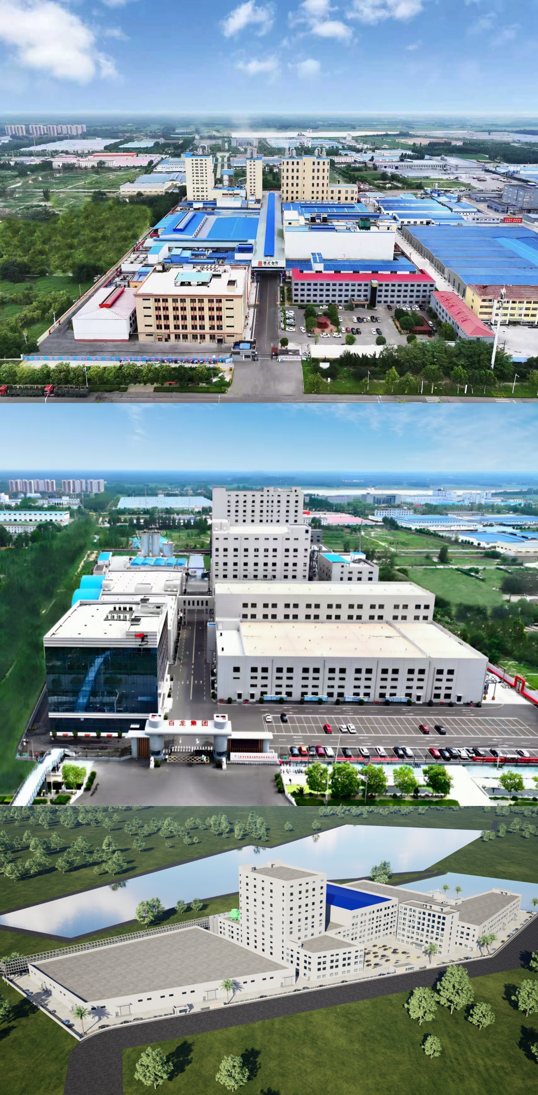 Food Additive Isomalto-oligosaccharide 500(cassava)powder, High Quality ...