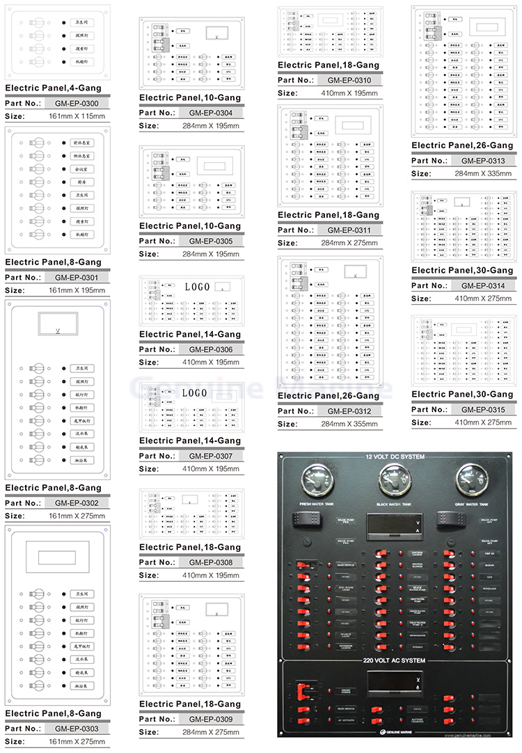 Genuine Marine Electrical Control Panel - Customized Rocker Toggle Boat ...