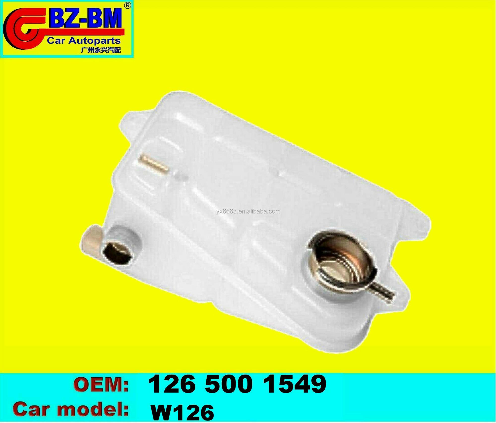 Expansion Tank Coolant For Benz W222 S-class 2225000949, High Quality ...
