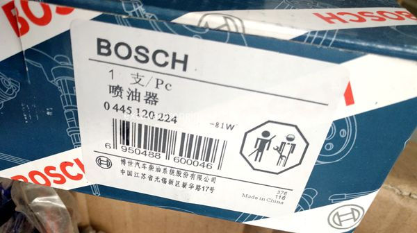 Zoomlion 50t 부속을위한 연료 분사 장치 612600080618, Bossgoo.com의 고품질 Zoomlion 50t ...