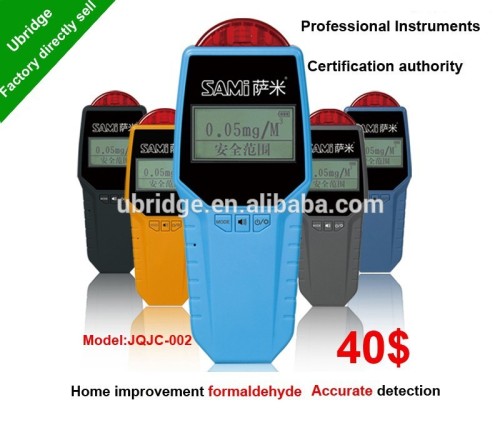 Portable Formaldehyde Tester Gas Detector Meter Indoor Air Quality ...