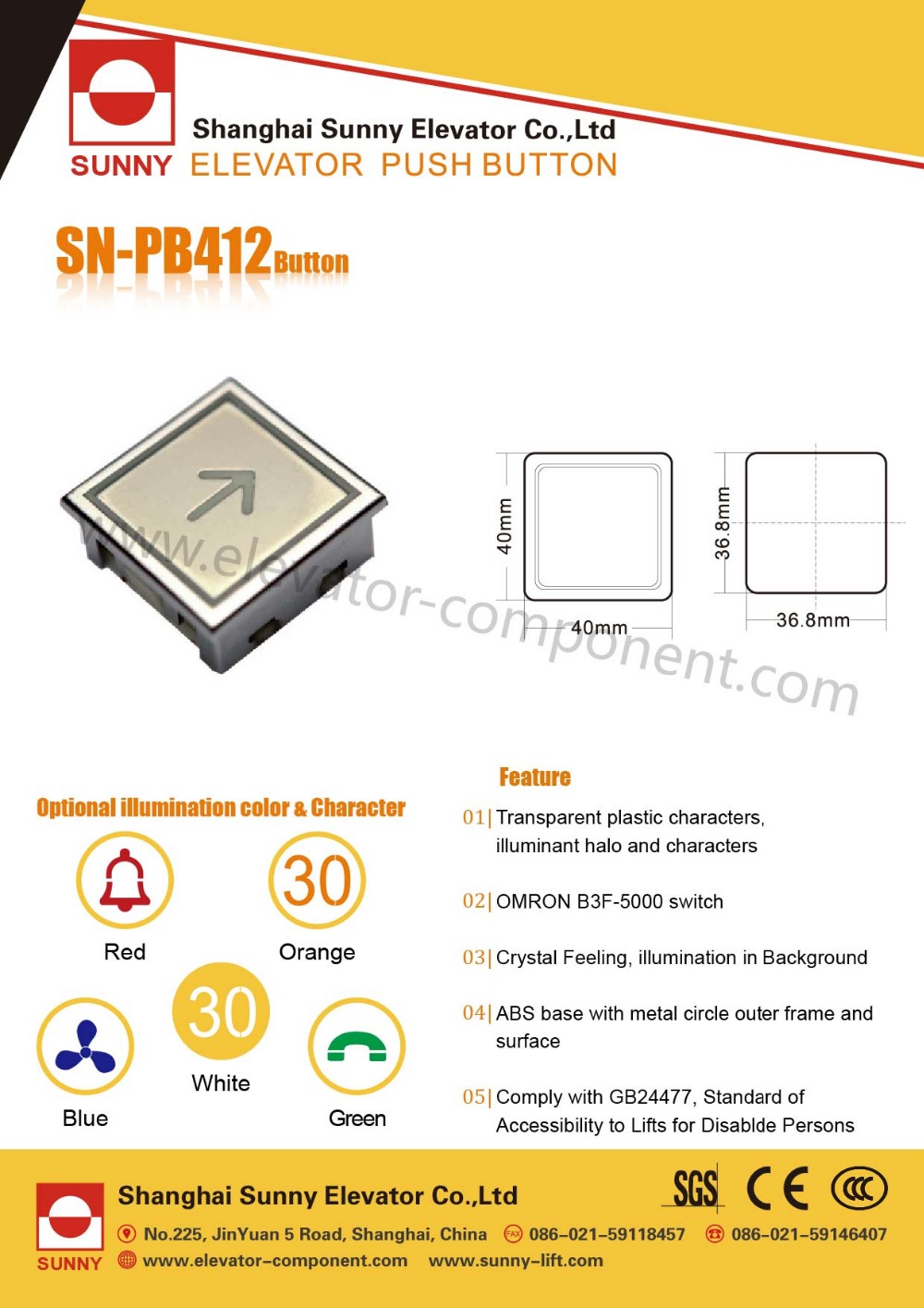 Elevator Button Flat Square, High Quality Elevator Button Flat Square ...