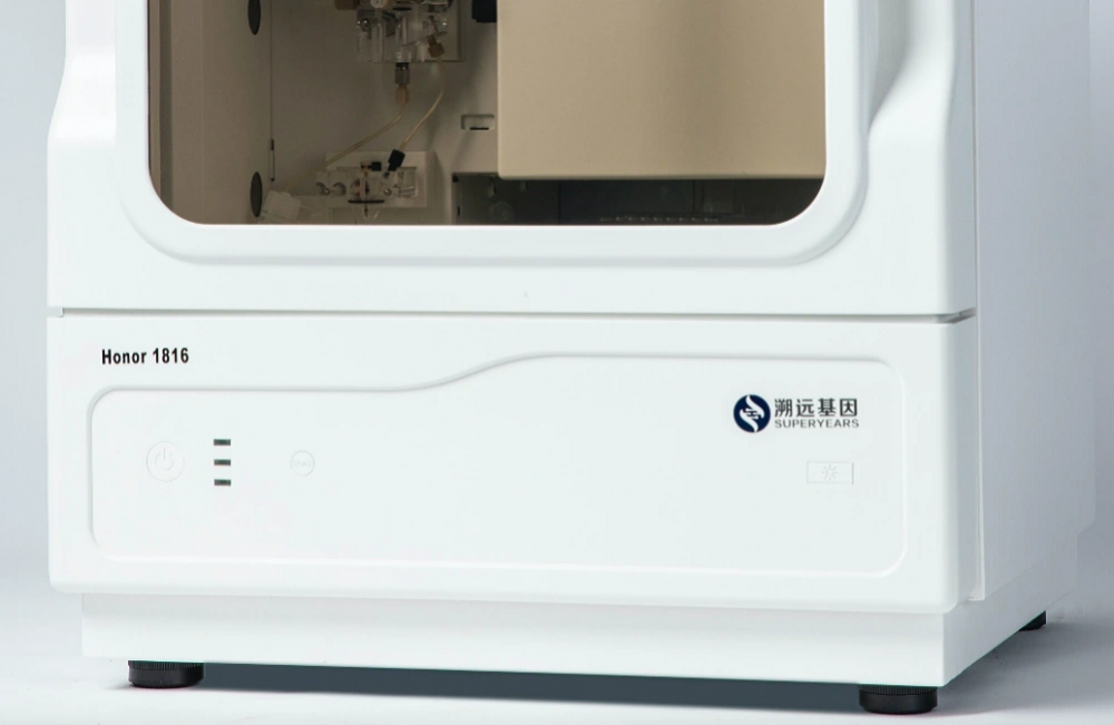 The Specification of DNA Analyzer