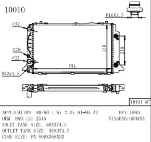 Audi 80/90 1.9i 2.0i Oembumber 8a0.121.251a 용 라디에이터, Bossgoo.com의 고품질 ...