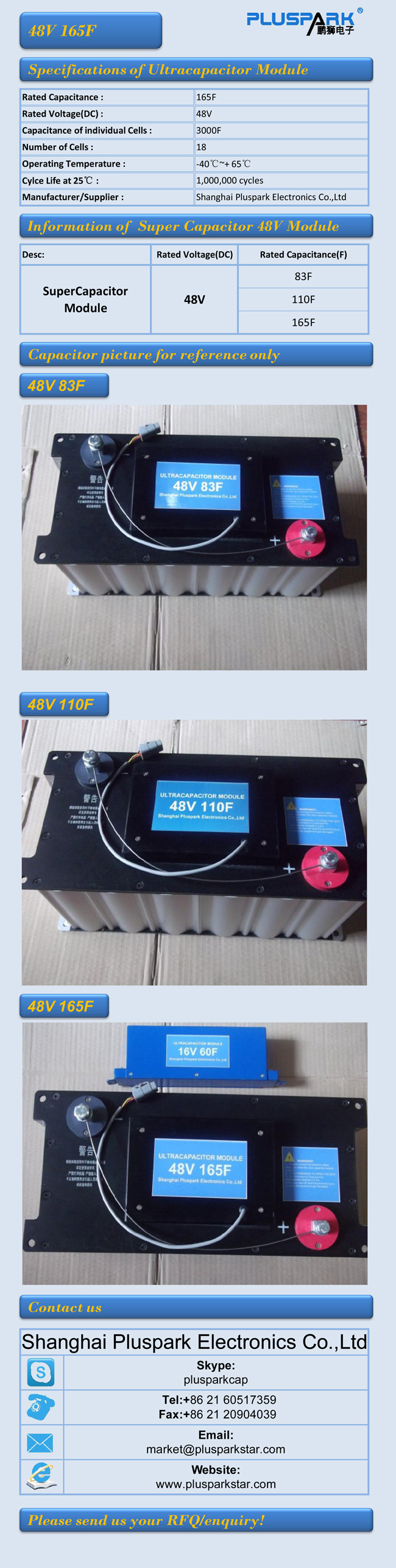 48v 165f Supercapacitor Module - Ultracapacitor Module, High Quality ...