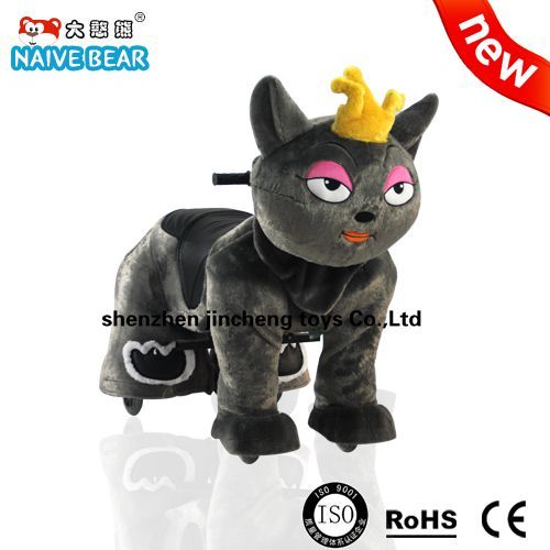 For Kids Enjoy Manual Control Type Operated Electric Animal Rides, High ...