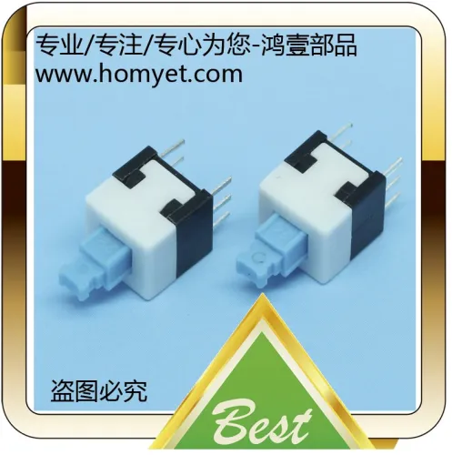 6 Pin Key Switch Of Self Locking, High Quality 6 Pin Key Switch Of Self ...