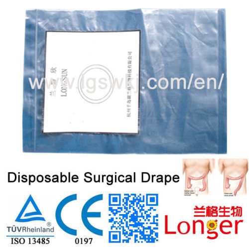 Adhesive Disposable Clip Colostomy Bag, High Quality Adhesive ...