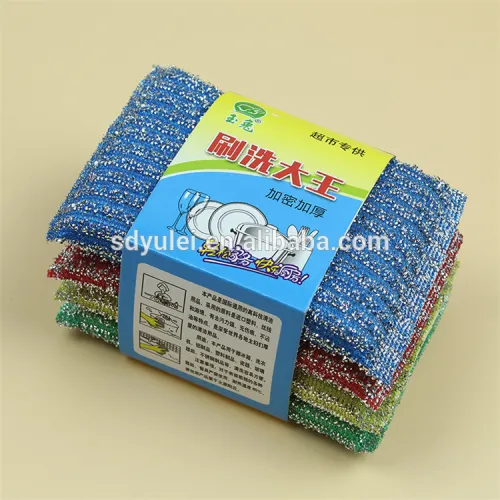 Daily Use Items, High Quality Daily Use Items on Bossgoo.com