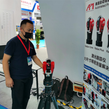 Radian Plus Laser Tracker,Laser Tracker Data,Accuracy Measurement Laser ...