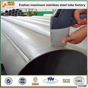 Astm 300mm Diameter Ss304 High Pressure Stainless Steel Welded Tube ...