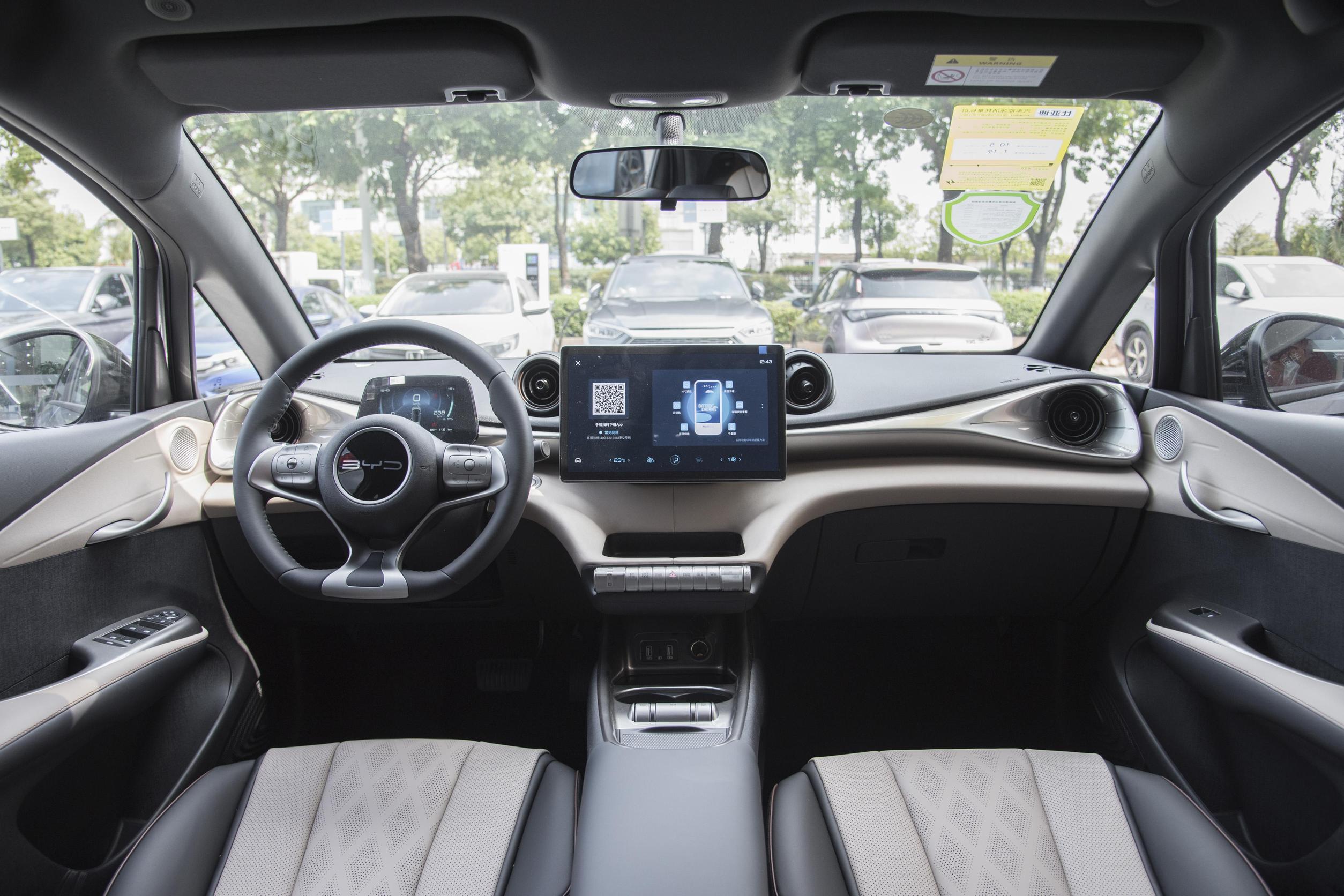 2024 Byd Dolphin Electric Hatchback Performance And Specifications