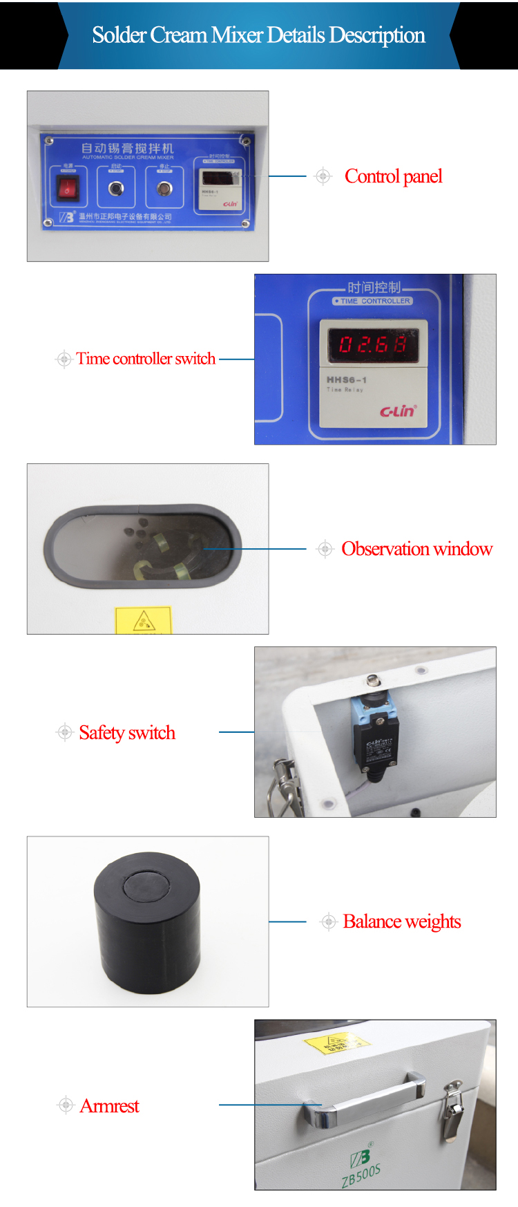 Smt Solder Paste Mixer/pcb Tin Paste Mixing Machine, High Quality Smt ...