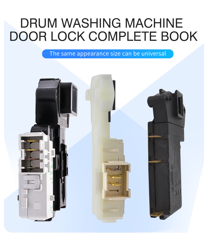 Sunchonglic Washing Machine Door Lock Switch Insert For Drum Machines ...