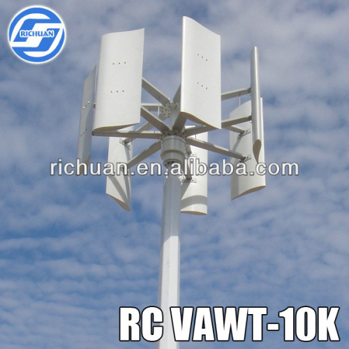 5kw 10kw Vertical Axis Wind Turbine, High Quality 5kw 10kw Vertical ...
