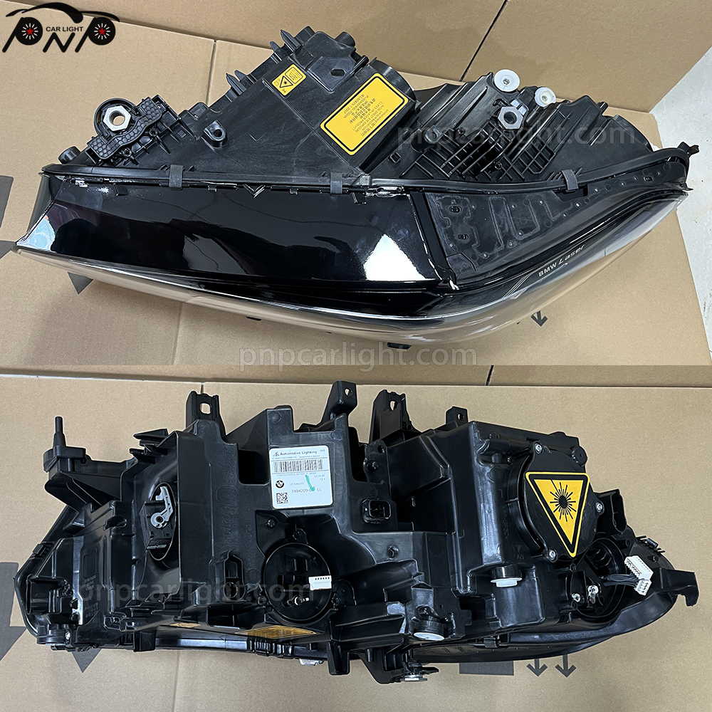 Black Laser Headlight for BMW X5 G05 X6 G06 China Manufacturers ...