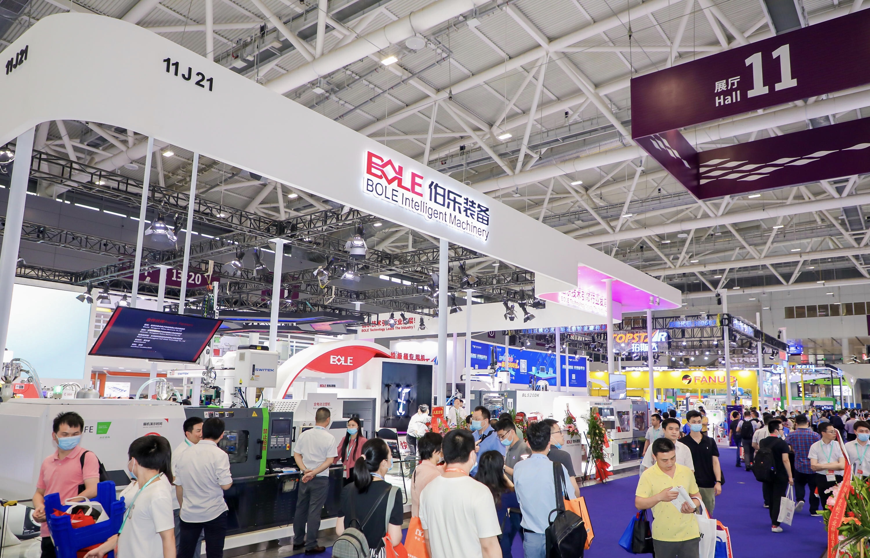 CHINAPLAS BOLE Exhibition