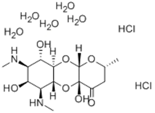 Spectinomycin dihydrochloride pentahydrate CAS 22189-32-8 China ...