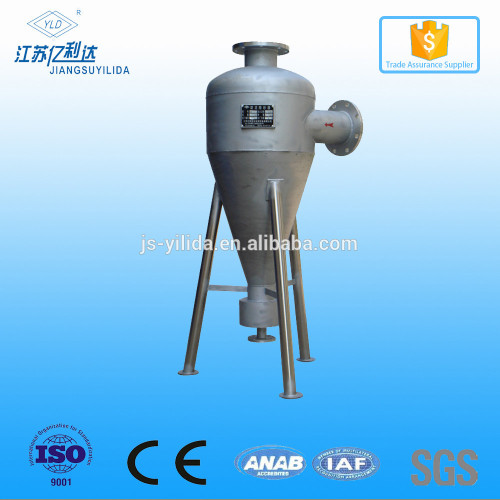 Seawater Purification Equipment Cyclone Sand Removing Filter, High ...