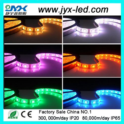 Outdoor Laser Lights 12v Infrared Light Led Strip Light Kit, High ...