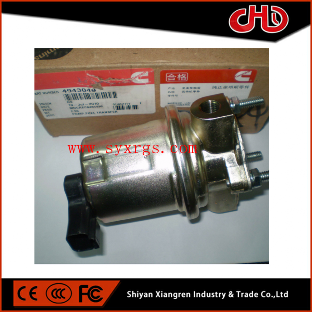 Cummins Qsb 24v Bomba De Transferencia De Combustible 4943049, alta ...