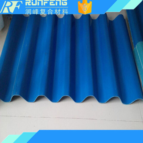 Frp Daylighting Panels / Fiberglass Roofing Sheet, High Quality Frp ...