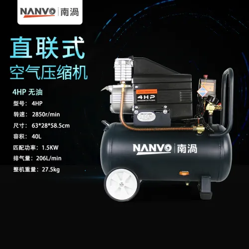 Direct Driven Air Compressor, High Quality Direct Driven Air Compressor ...