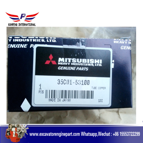 ชุดเครื่องยนต์ Mitsubishi Marine Tube Copper 35c01-53100 คุณภาพสูง ชุด ...