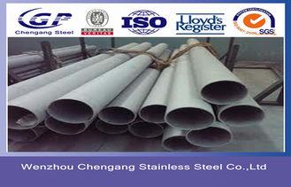 6 Inch / 4 Inch Schedule 40 Welded Stainless Steel Pipe 317, High ...