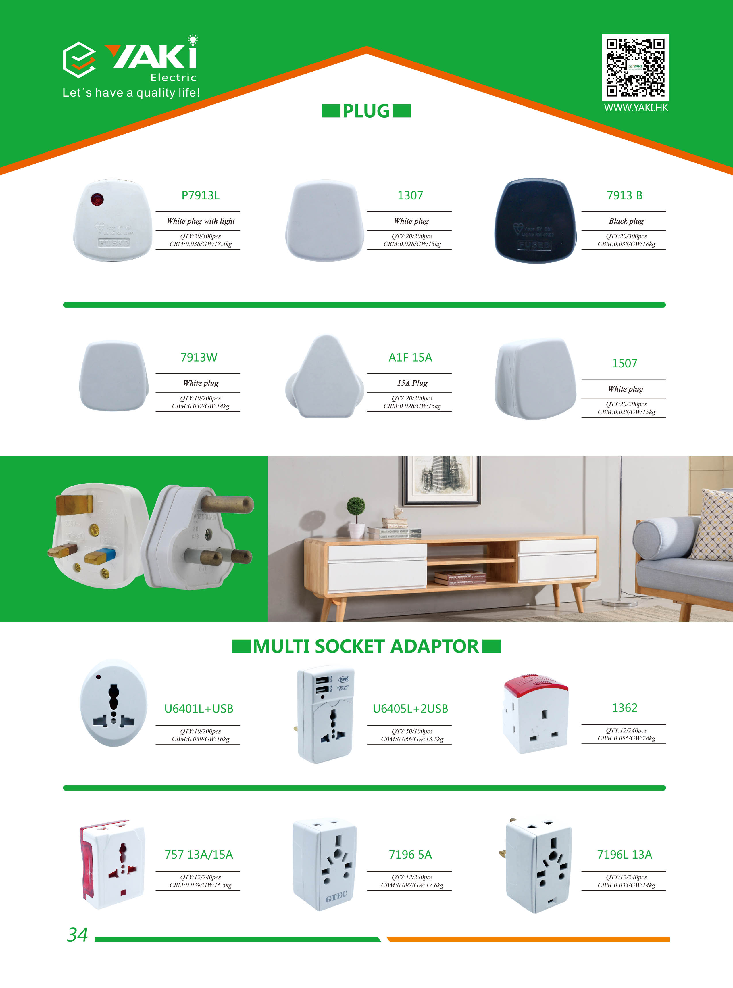 Yaki British Standard 13a Three Pin Wireless Power Plug, High Quality ...