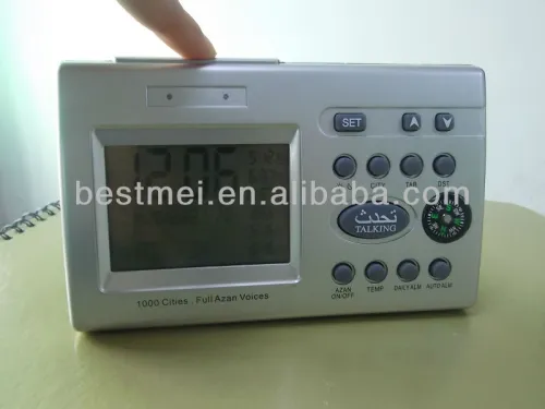 6 Pray Times On Screen Muslim Prayer Time Clock, High Quality 6 Pray ...