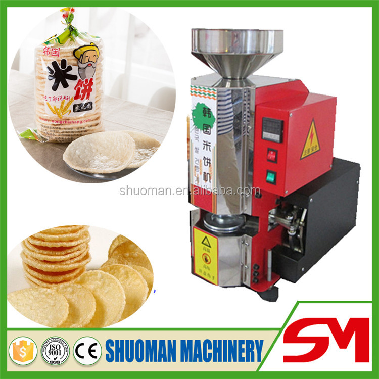 High Efficiency South Korea Pop Rice Cake Machine - Best Quality, High ...