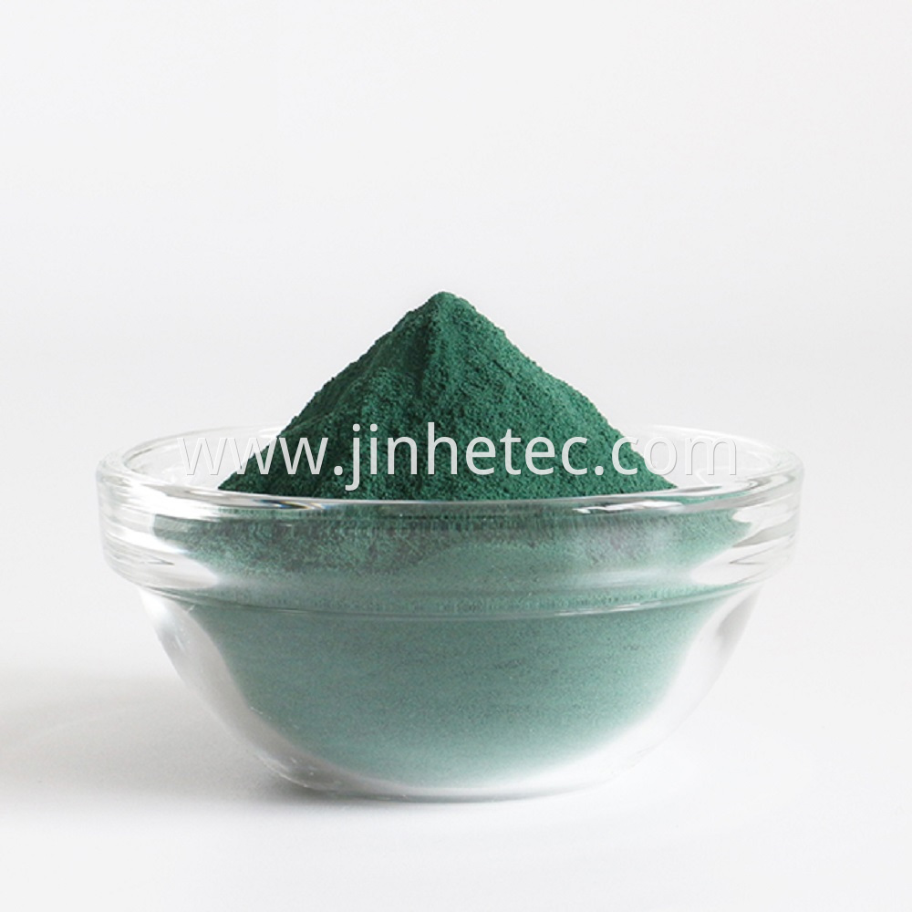 Chromium Sulfate Basic Cr(SO4)(OH) China Manufacturers Suppliers ...