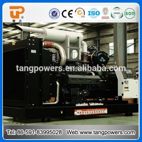 Tang Power Industrial Silencer For Silent Type Diese Generator, High ...