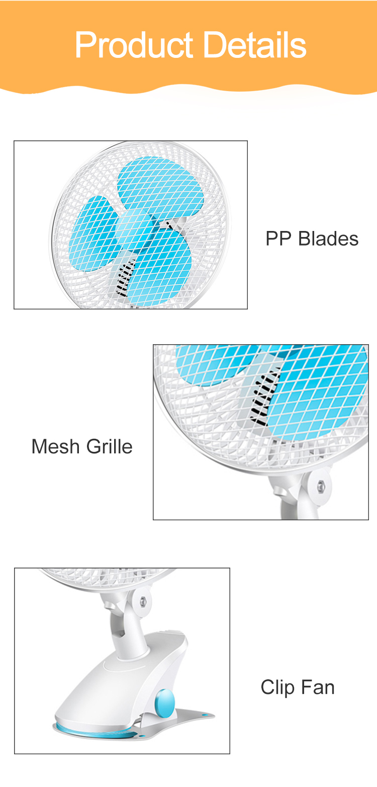 8 Inch Fancy Bladeless Fan Table, High Quality 8 Inch Fancy Bladeless ...