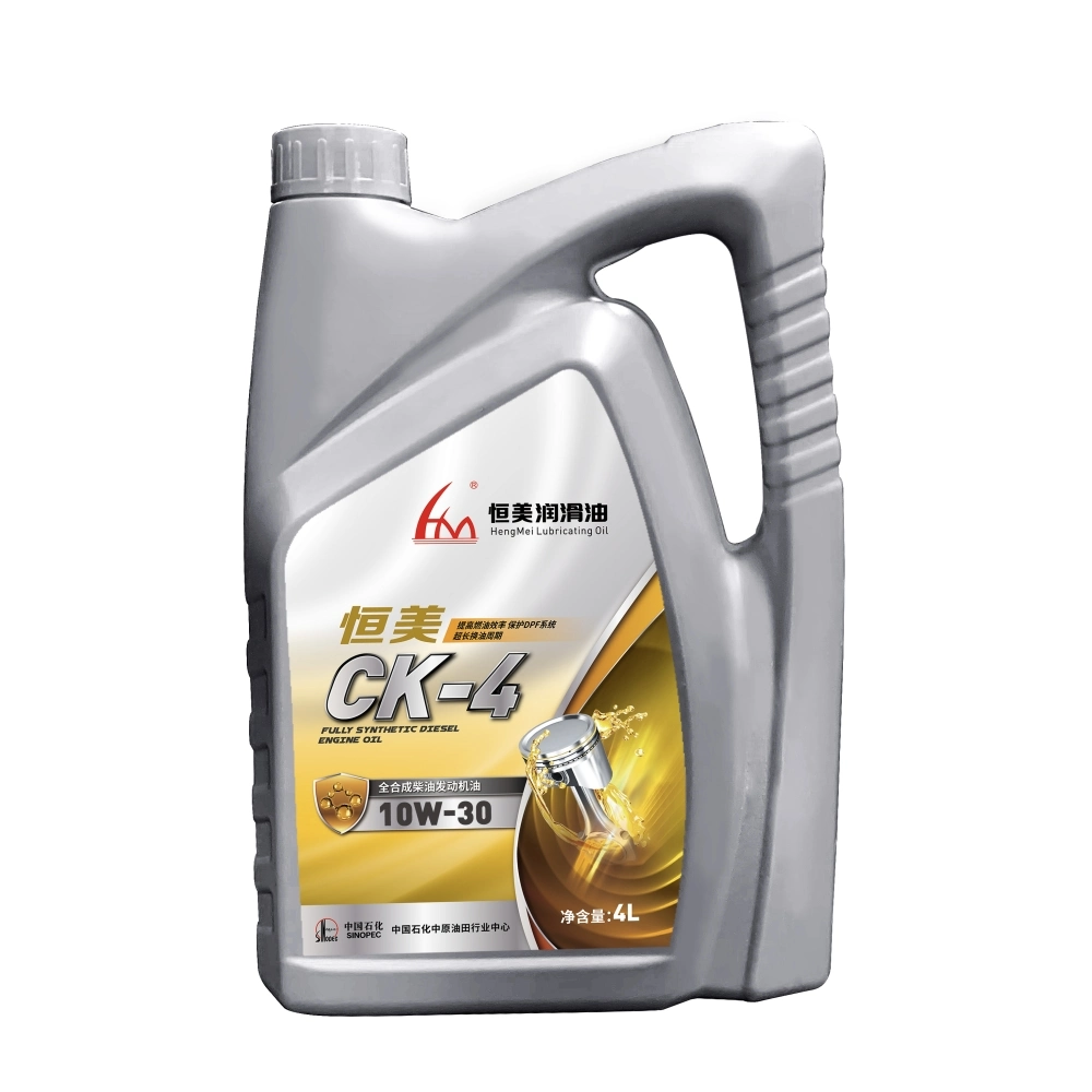 Synthetic Diesel Engine Oil 5w30 Ck-4 Automotive Oil, High Quality ...