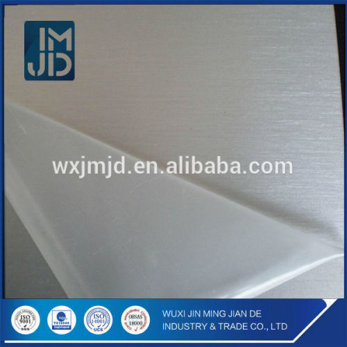 Standard 5mm Thick Aluminum Sheet Roll, High Quality Standard 5mm Thick ...