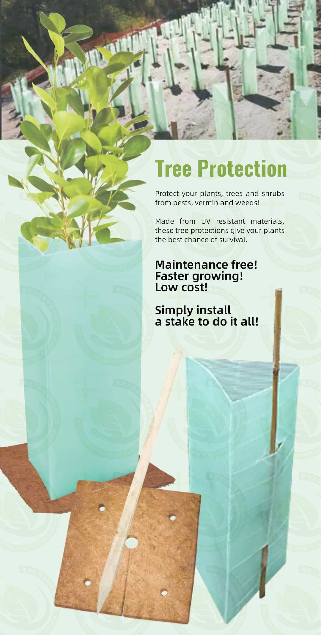 Tree Guard And Protection Solutions, High Quality Tree Guard And ...