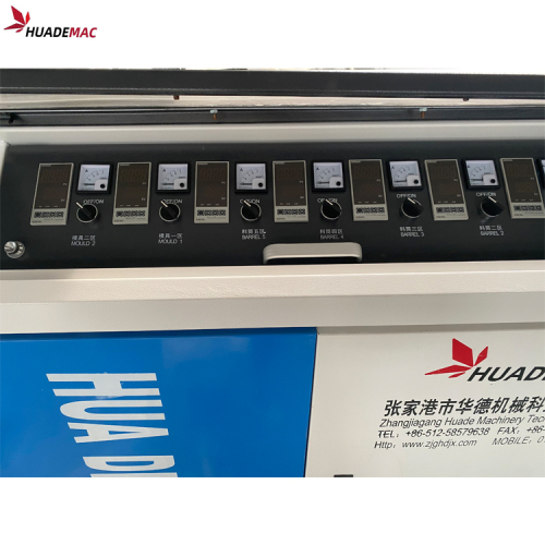 Sj50 단일 나사 플라스틱 압출기, Bossgoo.com의 고품질 Sj50 단일 나사 플라스틱 압출기