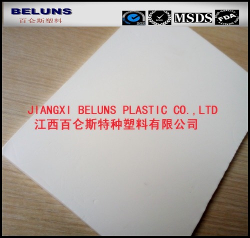 Expanded Ptfe Gasket Sheet, High Quality Expanded Ptfe Gasket Sheet on ...