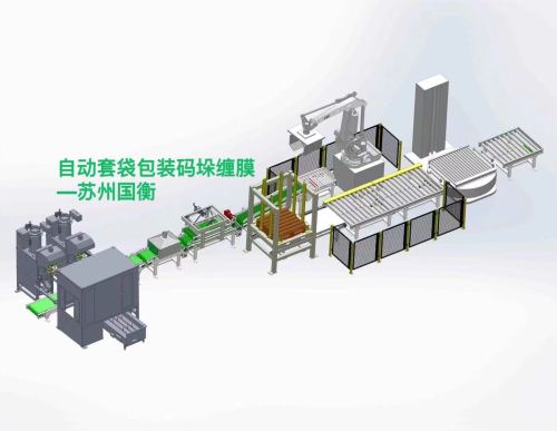 Intelligent Robot Stacking System For Full Automation, High Quality ...