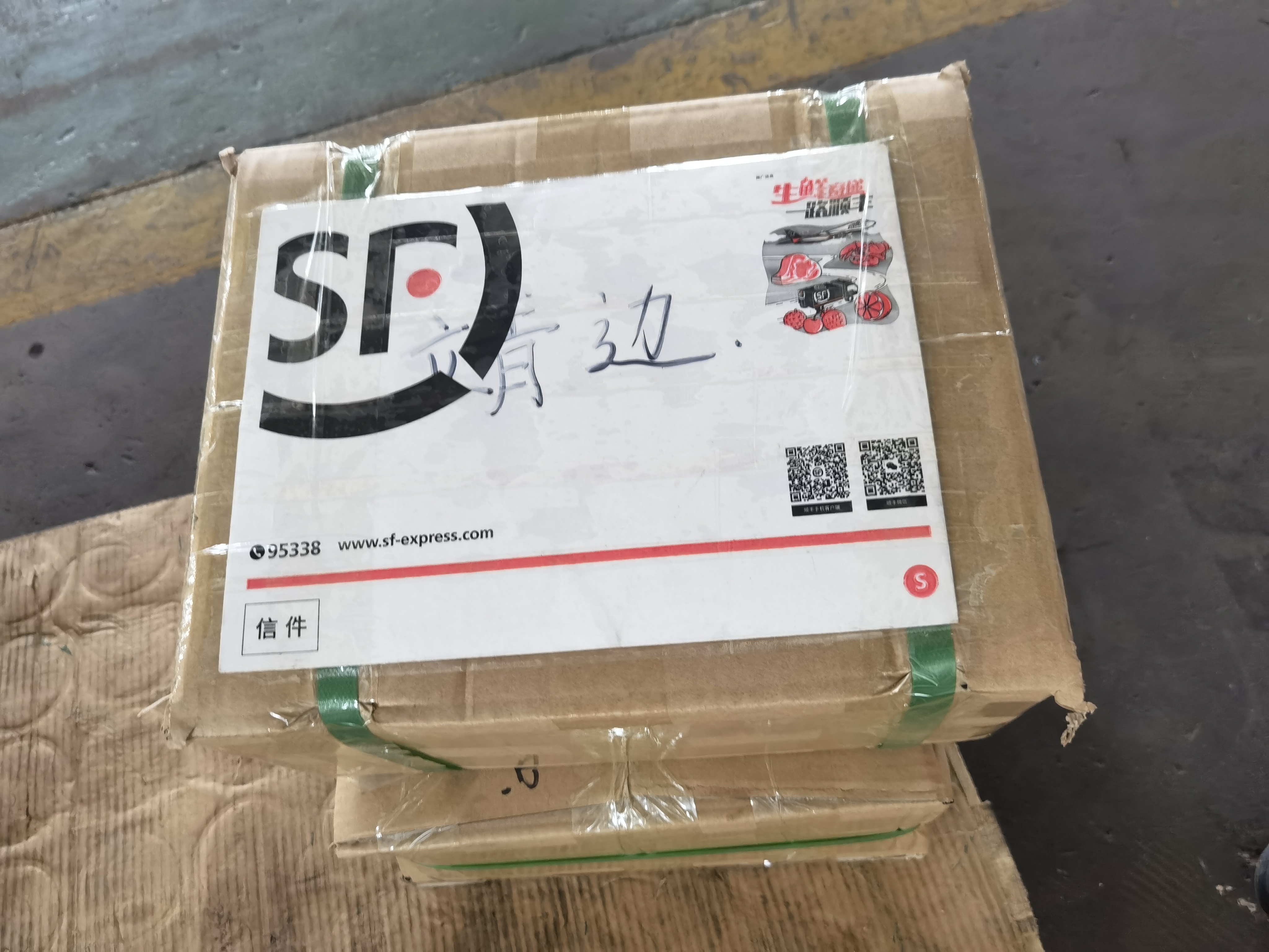 9-5/8" Eue Tubing Coupling J55 Grade For Pipe Collar, High Quality 9-5/ ...