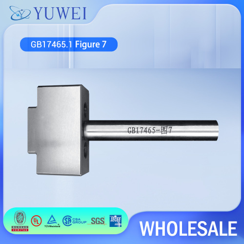 Iec60320-1 Gb17465.1 Figure 7 C1, C5, C7 No-go Gauge Test Gauge For ...