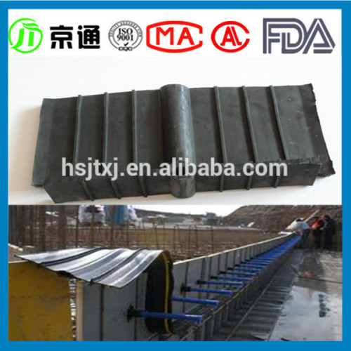 Construction Waterproof Material Rubber Waterstop, High Quality ...