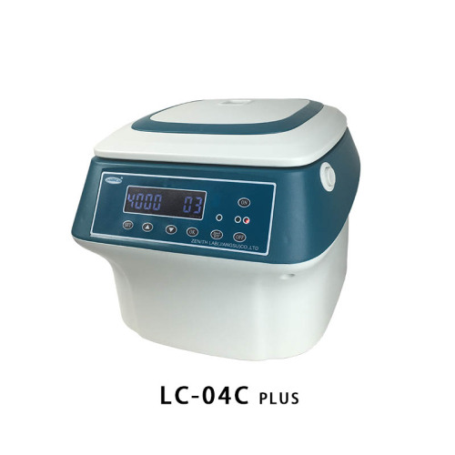 laboratory brushless centrifuge tube LC-04C plus China Manufacturer