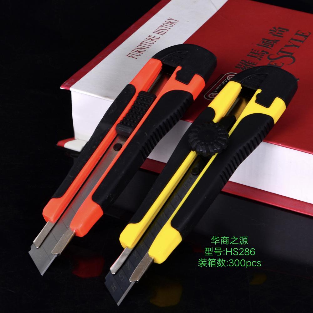 18mm Stainless Steel Industrial Safety Utility Knife, High Quality 18mm ...